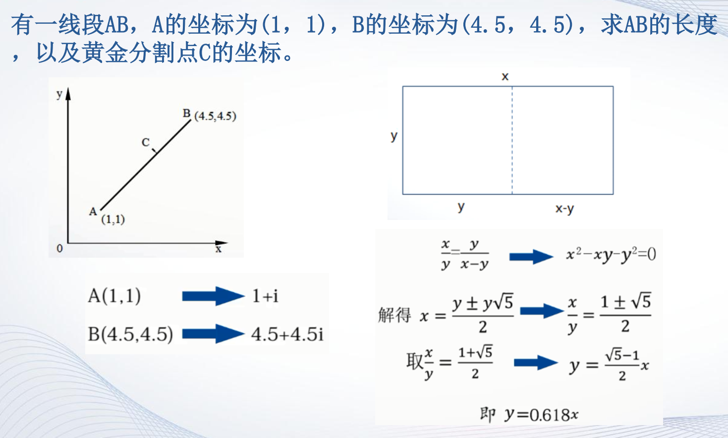 Matlab学习笔记之matlab程序流程控制matlab单分支语句与双分支语句的区别 Csdn博客