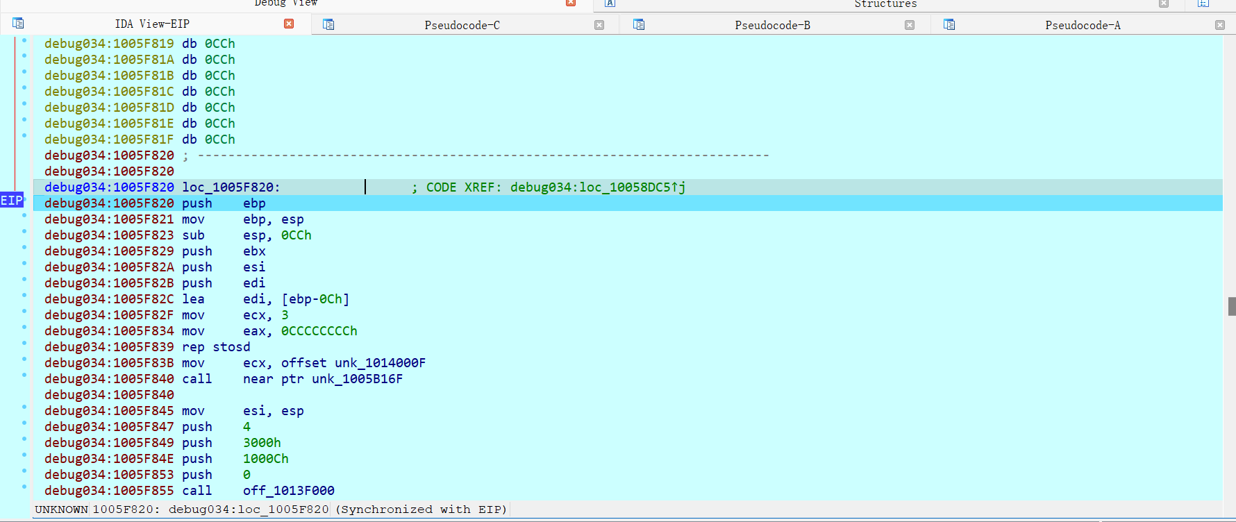 安洵杯2023 RE 你好PE WP_【2023“安洵杯”校园赛】你好,pe-CSDN博客