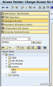 MM01、MM02、MM03物料主数据 基本数据1 TAB下做一个增强。_mm03物料主数据视图中某些视图或者某些字段的控制方法-CSDN博客