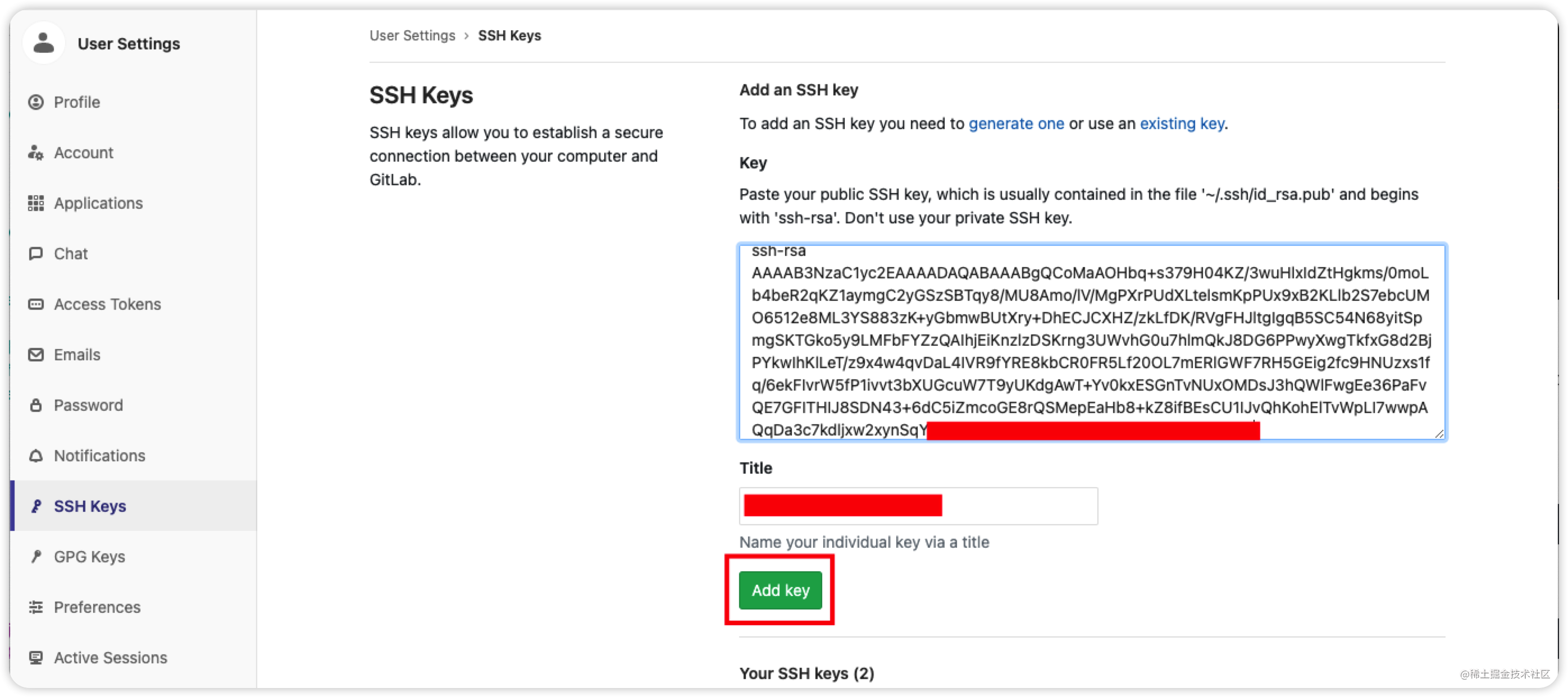 GitLab 配置 SSH 密钥（详细流程）_gitlab的ssh秘钥-CSDN博客