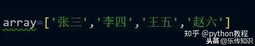 Python字典循环添加元素python常用的基本语句介绍 Csdn博客