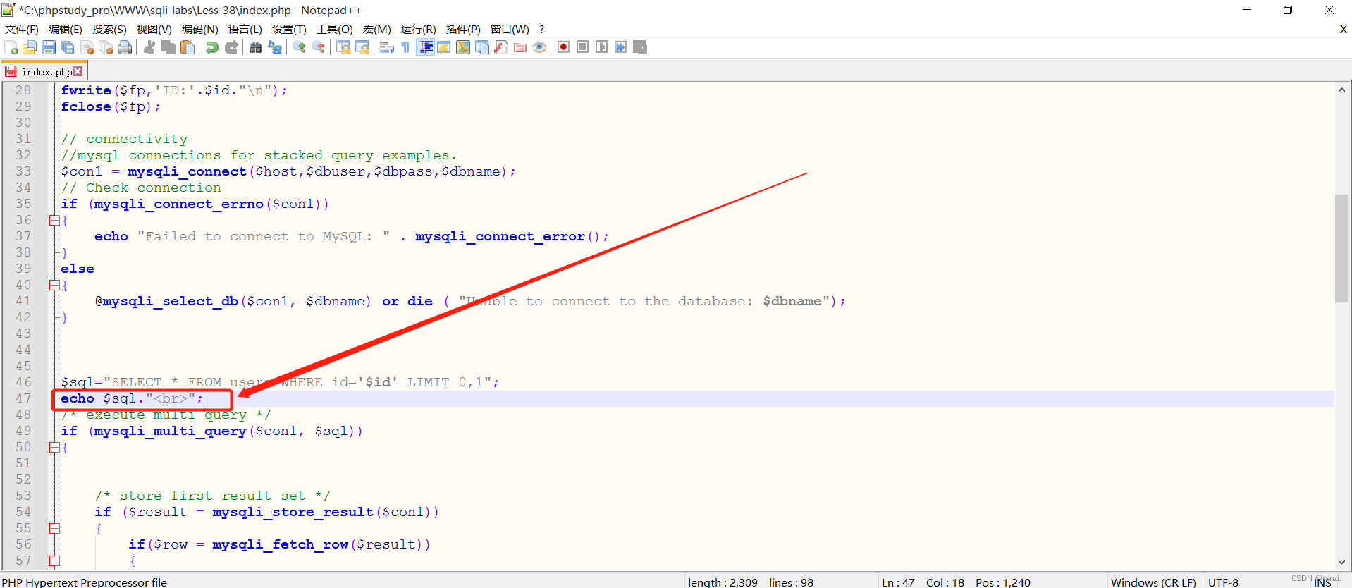 web漏洞-SQL注入漏洞扩展(堆叠查询注入)-SQLi LABS 38关到41关讲解_堆叠注入查询所有数据库-CSDN博客