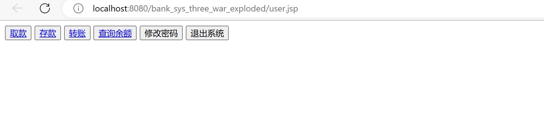 web项目-银行管理系统MVC（jdbc+jsp+dao+servlet+service)_javaweb银行管理系统_----满天星----的博客-CSDN博客