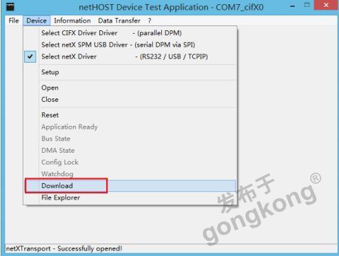 COMX51 基于 STM32 实现 PROFINET 从站开发_stm32 profinet-CSDN博客