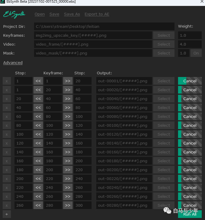 【Stable Diffusion教程】高效率视频转AI动画！EbSynth插件全流程操作_ebsynth utility 不创建蒙版-CSDN博客