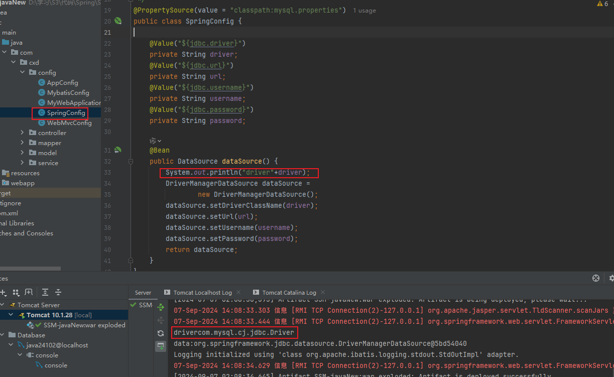 SSM(Spring、SpringMvc、MyBatis配置) org.springframework.beans.factory.UnsatisfiedDependencyException ...