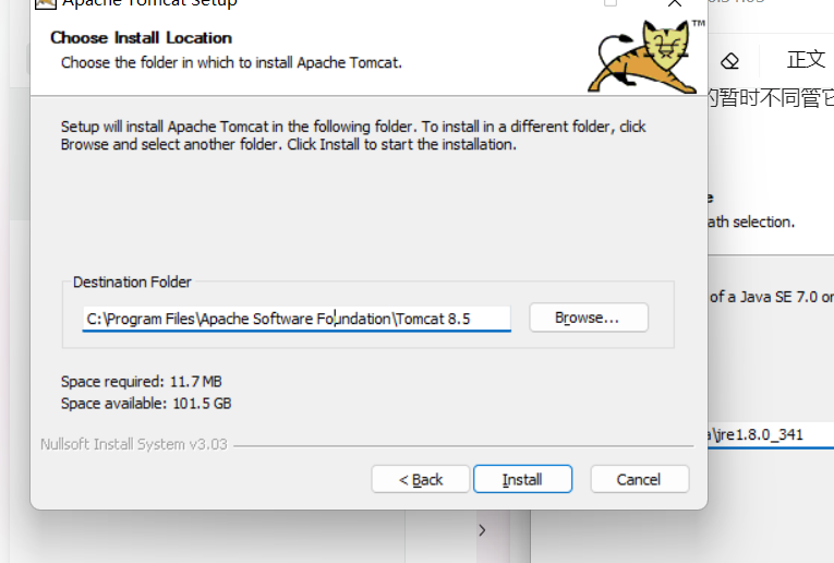 Tomcat安装配置_tomcat配置jre-CSDN博客