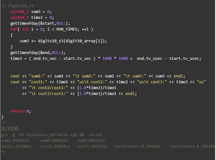 C++：性能优化_c++ 提升浮点乘法运算速度-CSDN博客