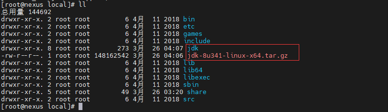 Linux 安装 Jdk1.8_linux系统安装java1.8-CSDN博客