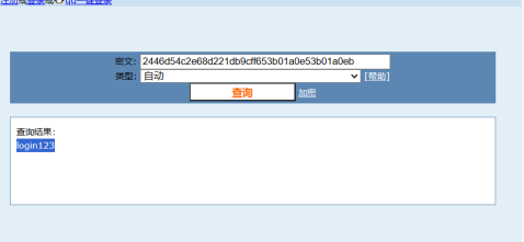 模拟攻击beescms框架网站，并且一步一步渗透测试，上传shell，连接蚁剑，拿到对方网站根目录_2446d54c2e68d221db9cff6-CSDN博客