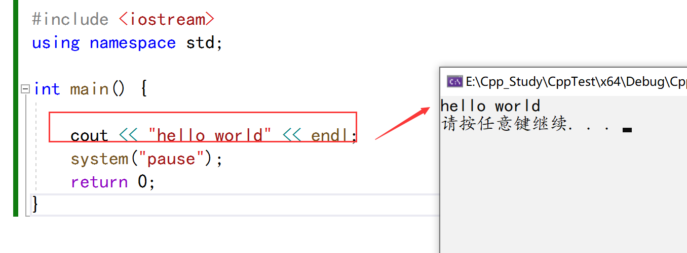 C++基础入门1_c++入门教程-CSDN博客