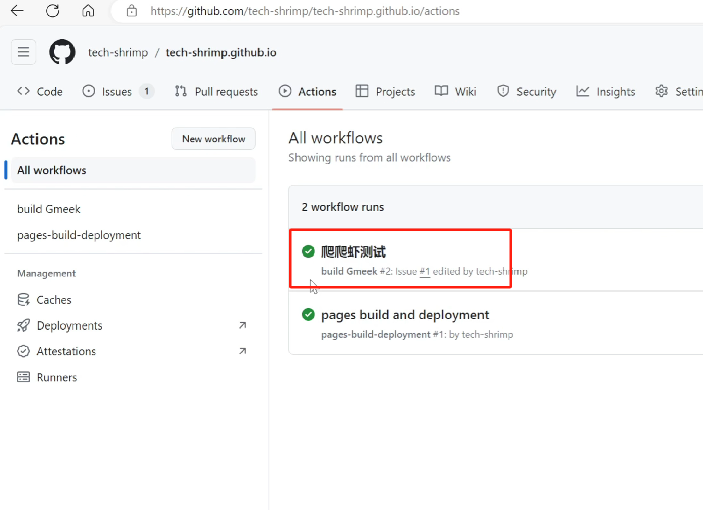 仅需一个Github账号，让文字在互联网中永生 超轻量级个人博客框架Gmeek-CSDN博客