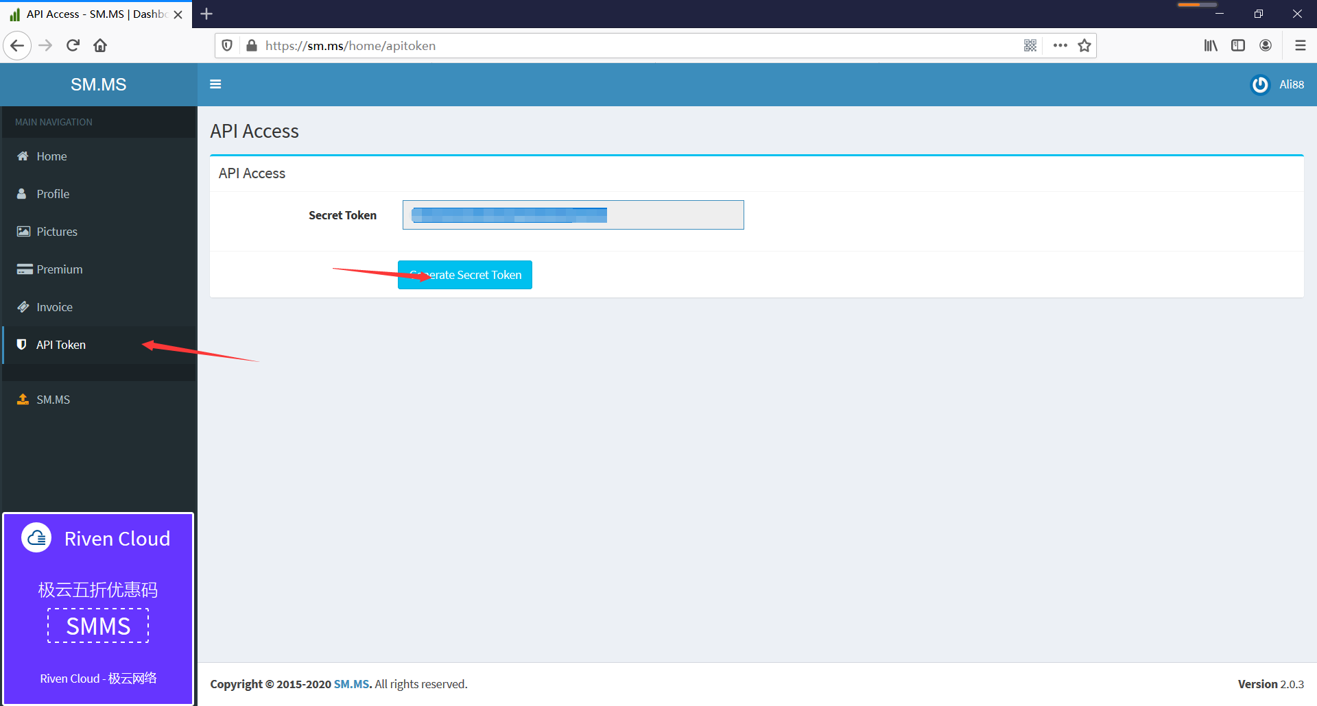 使用picgo配置图床使用_picgo图床-CSDN博客
