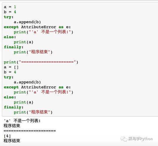 Python写的代码怎么变成exe把python代码变成程序python转化为exe文件 Csdn博客 