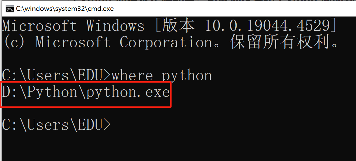 《已解决》无法将“pip”项识别为 cmdlet、函数、脚本文件或可运行程序的名称-CSDN博客