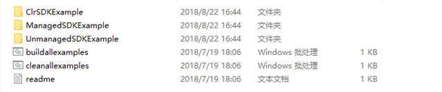 Bentley ORD（openroads designer） 二次开发（BIM）第二节 开发环境配置_bently二次开发包-CSDN博客