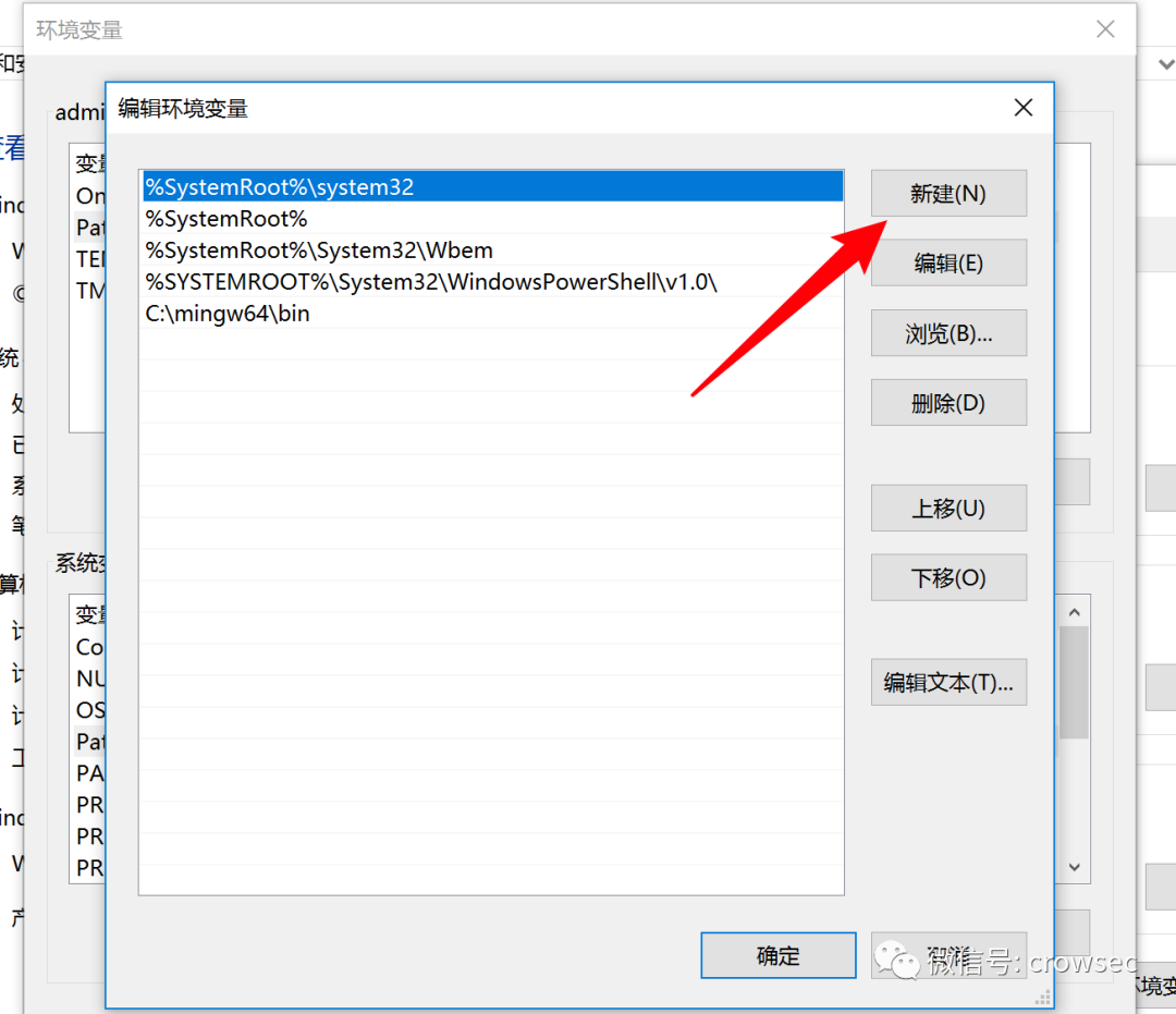 Nim之套接字免杀学习_nim环境配置-CSDN博客