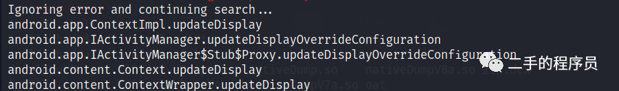 Frida02 - 内存漫游，hook使用_objection内存漫游-CSDN博客