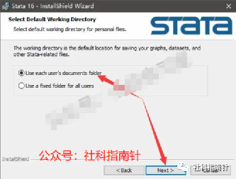 修复stata失效、过期问题_stata16许可证过期怎么办-CSDN博客