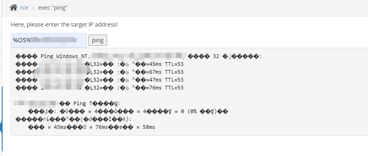 利用dnslog和ceye.io盲打-CSDN博客