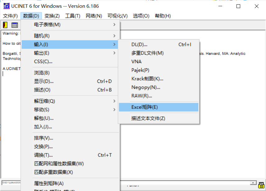 Python实现矩阵可视化python构建共现矩阵pajek可视化 Csdn博客