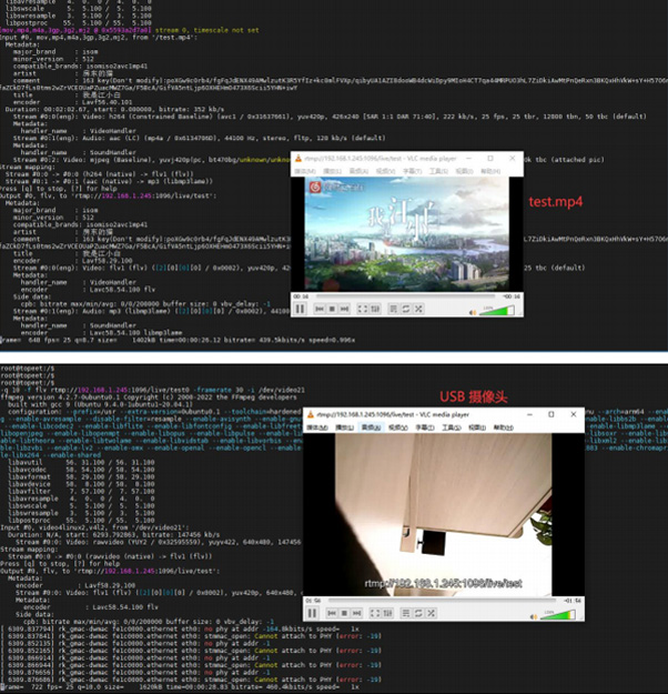 迅为RK3588开发板使用VLCplayer进行拉流_rk3588 vlc-CSDN博客