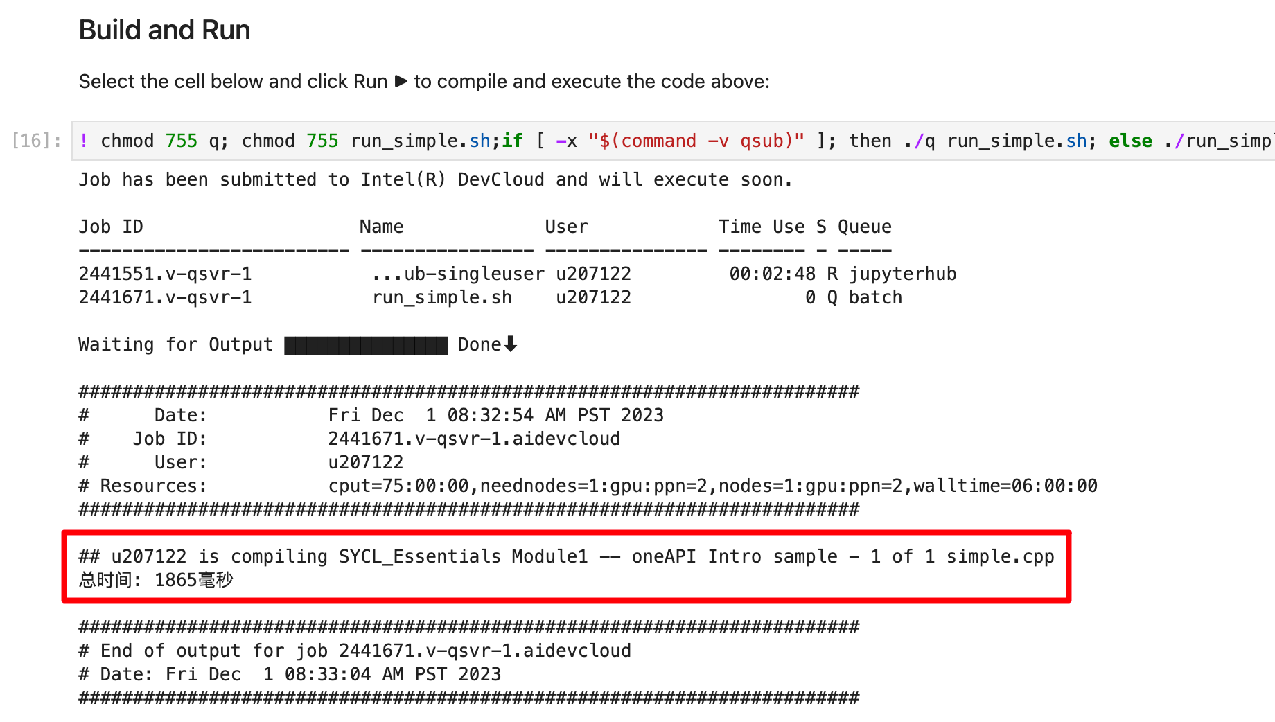基于oneAPI的SYCL异构计算在矩阵乘法中的应用-CSDN博客