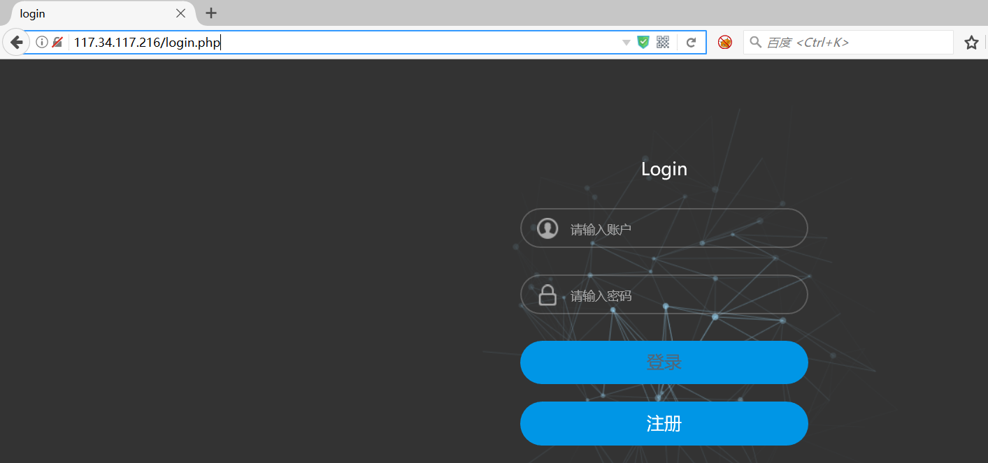 flag就在flag.php,flag就在flag.php中-CSDN博客