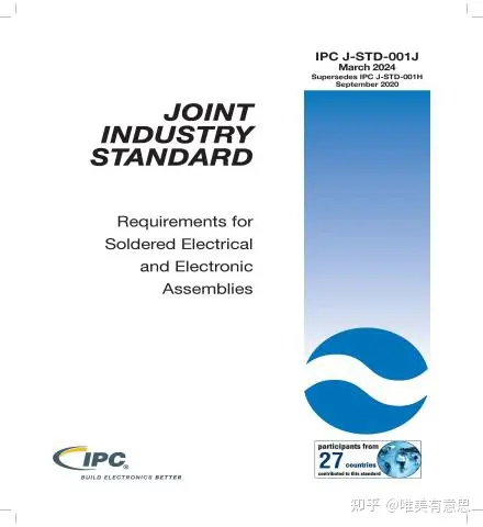 IPC最新发行了新标准：IPC-A-610J, IPC-J-STD-001J, IPC-7711/21D, IPC-2221C-CSDN博客