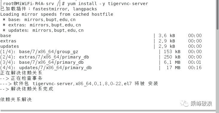 Centos7配置vnc_centos7 vnc-CSDN博客