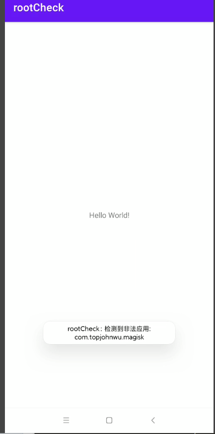 常见Java层反调试技术之root检测方式总结—之用Shamiko能过绕过多少-CSDN博客