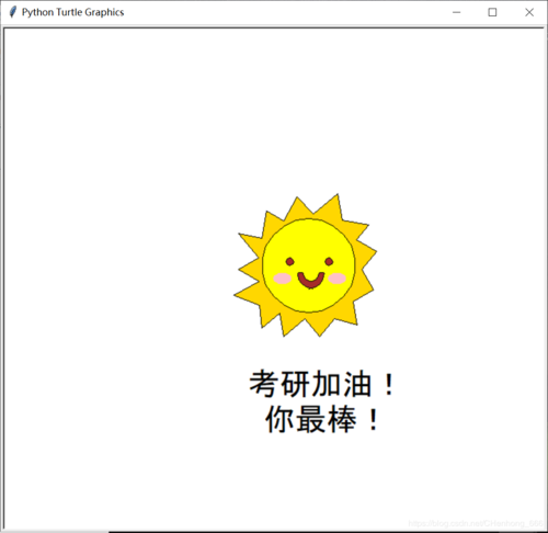 Python做简单的笑脸的编程用python画滑稽的脸代码黄色笑脸代码 Csdn博客