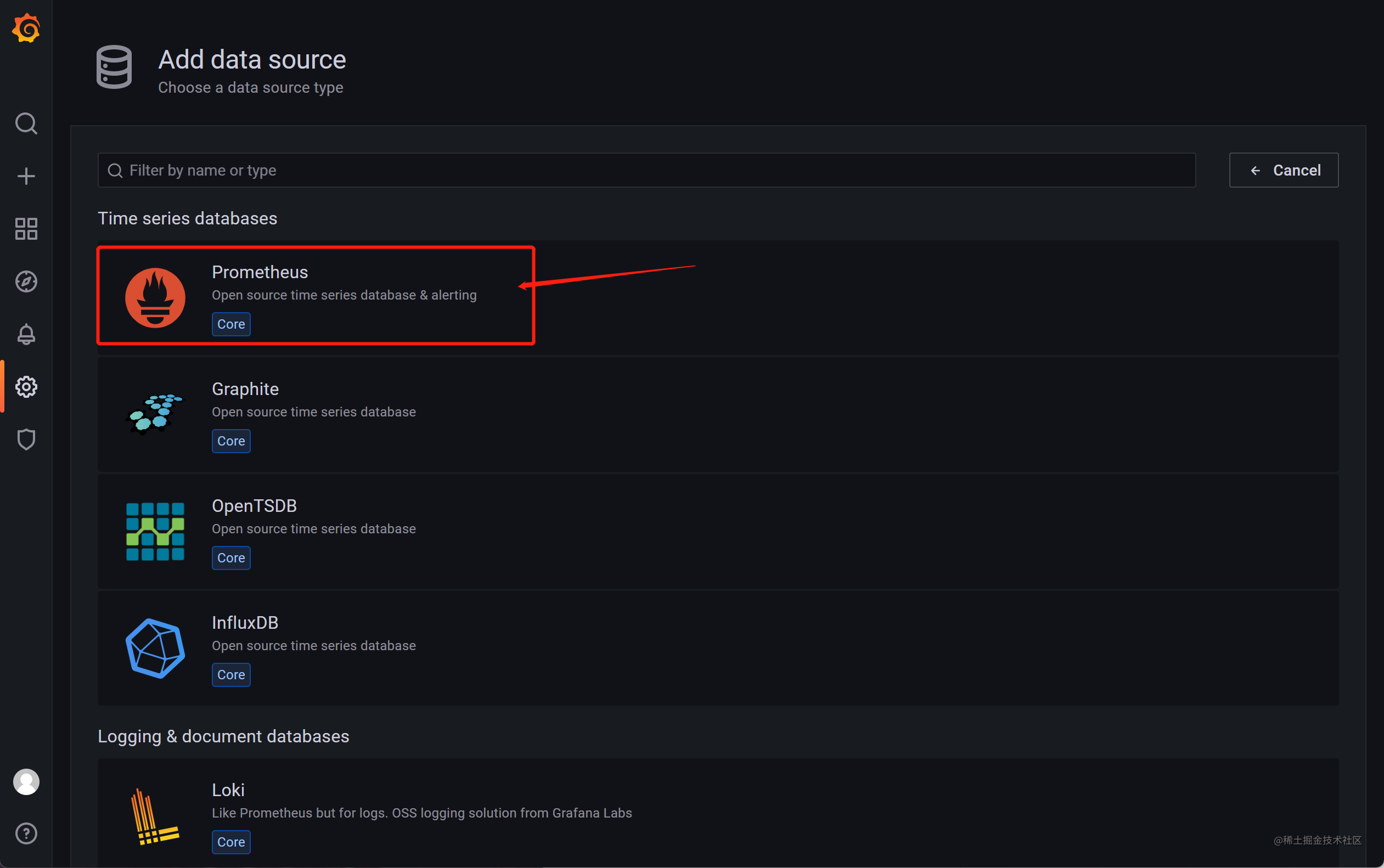 Prometheus 安装及应用(内容较全面)_prometheus安装-CSDN博客