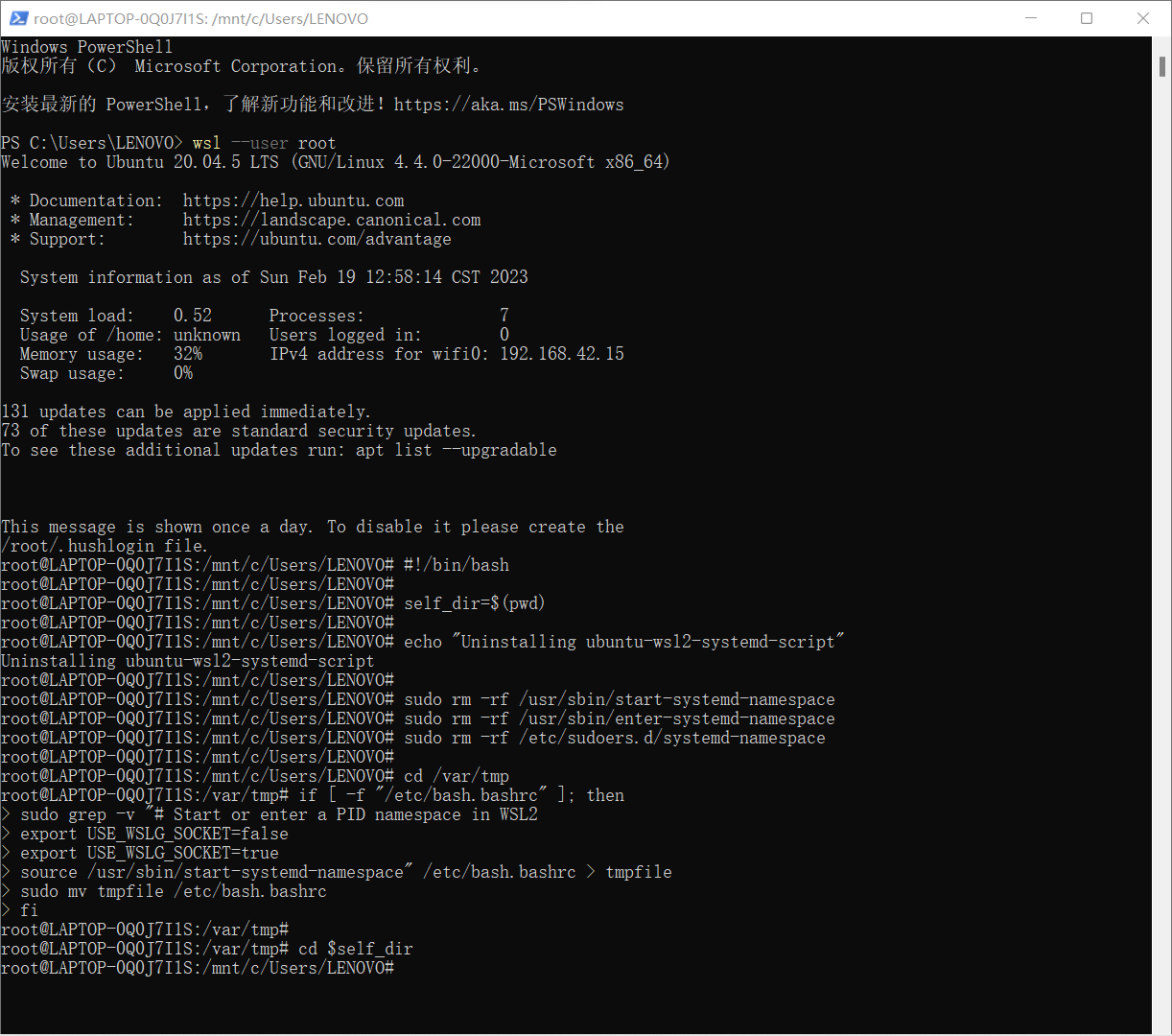 Windows系统WLS安装Linux子系统（ubuntu）_sleeping for 1 second to let systemd settle-CSDN博客