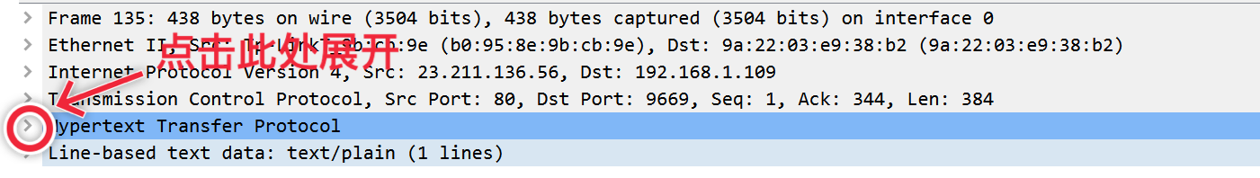 Educoder | 计算机网络实验-HTTP协议分析_http协议分析实验-CSDN博客