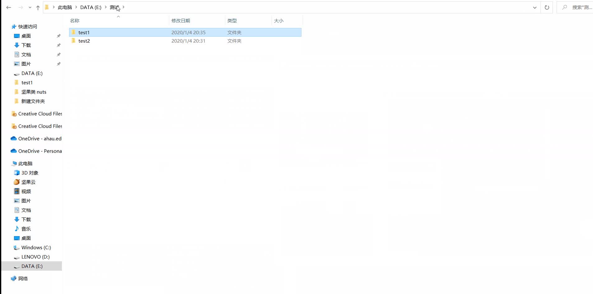 Vba移动文件简单几步，根据excel名单自动筛选出目标文件，并移动复制到新的文件夹weixin39833270的博客 Csdn博客
