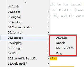 Arduino例程内置示例简介_arduino 例程-CSDN博客