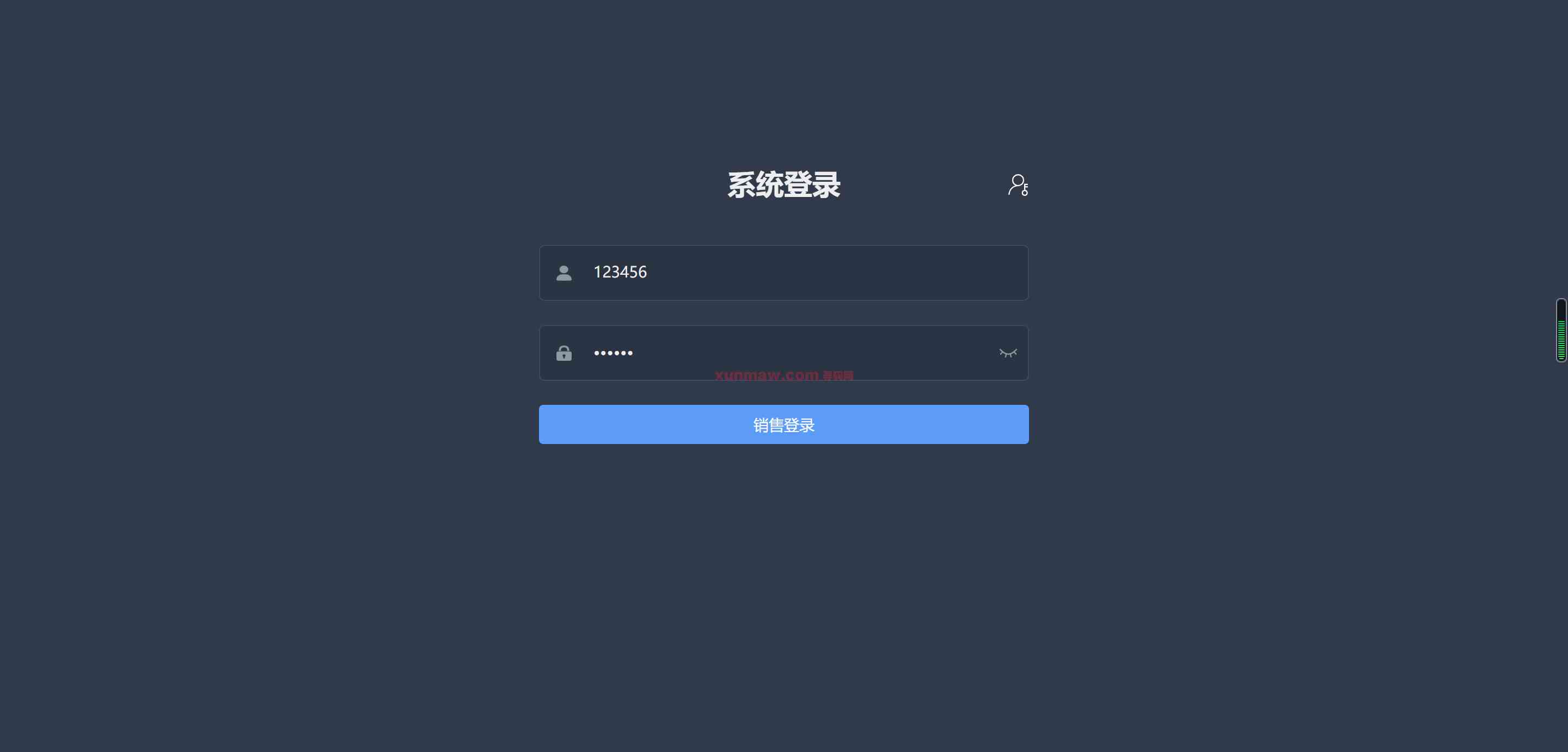 基于spring Boot Vue实现的汽车销售管理系统开源汽车销售管理系统 Csdn博客 4685