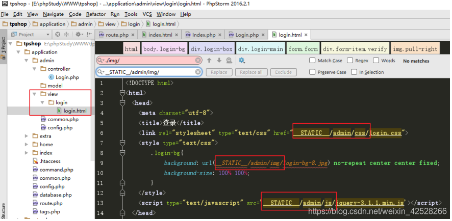 Php后台怎么加入php模板php Thinkphp将后台模板与框架做结合 Csdn博客