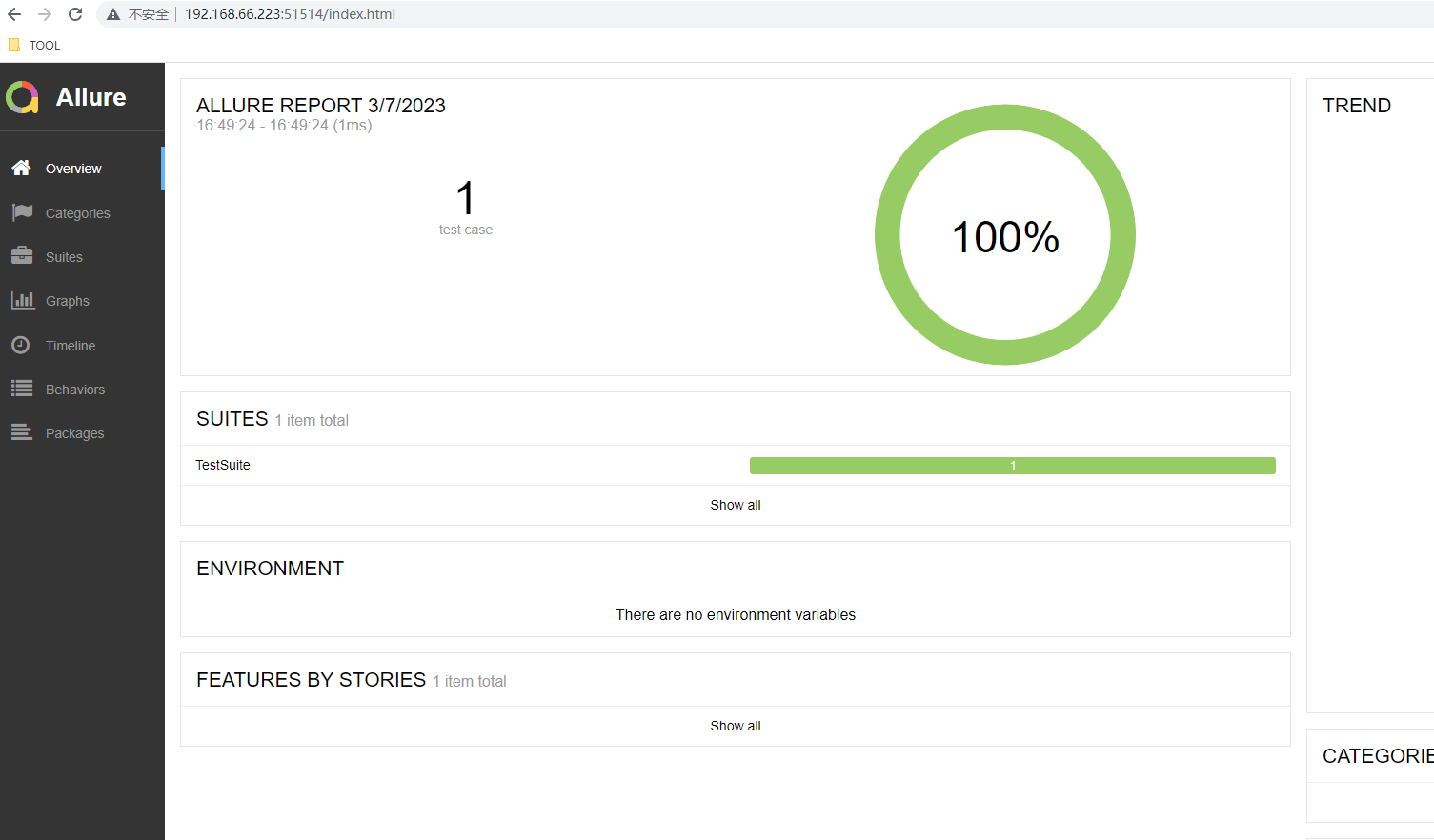 Robot+Allure生成测试报告_robotframework allure-report-CSDN博客