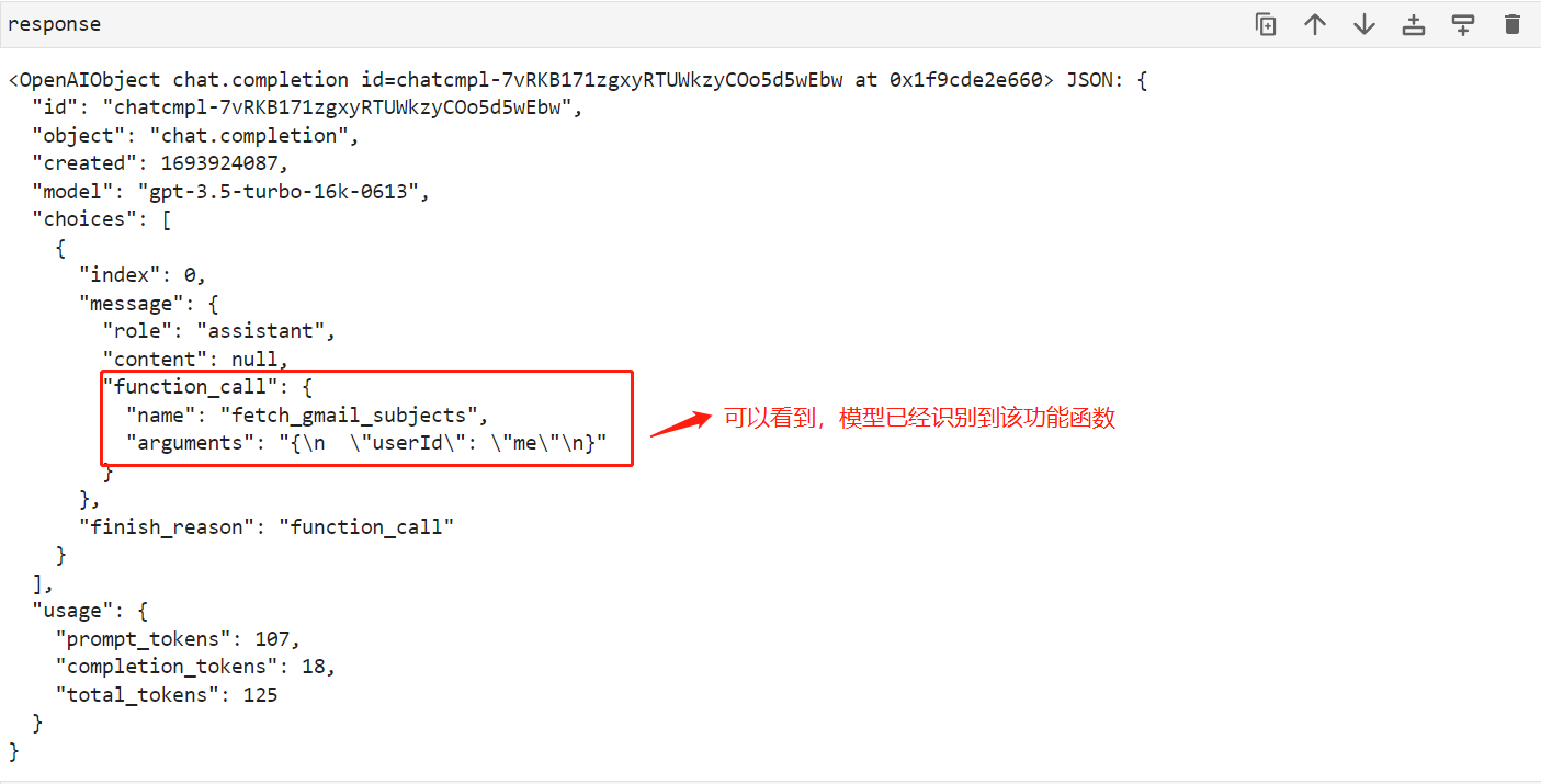 Openai开发系列（十五）：ai敏捷开发的新范式：利用大模型优化和自动化应用开发流程上 Csdn博客