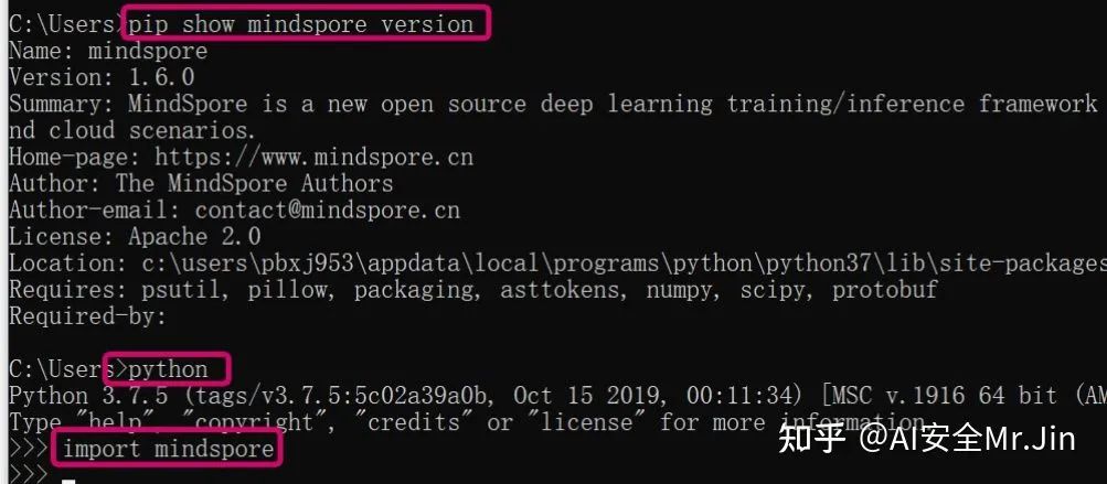手把手教你用MindSpore训练一个AI模型！_训练自己的ai模型-CSDN博客