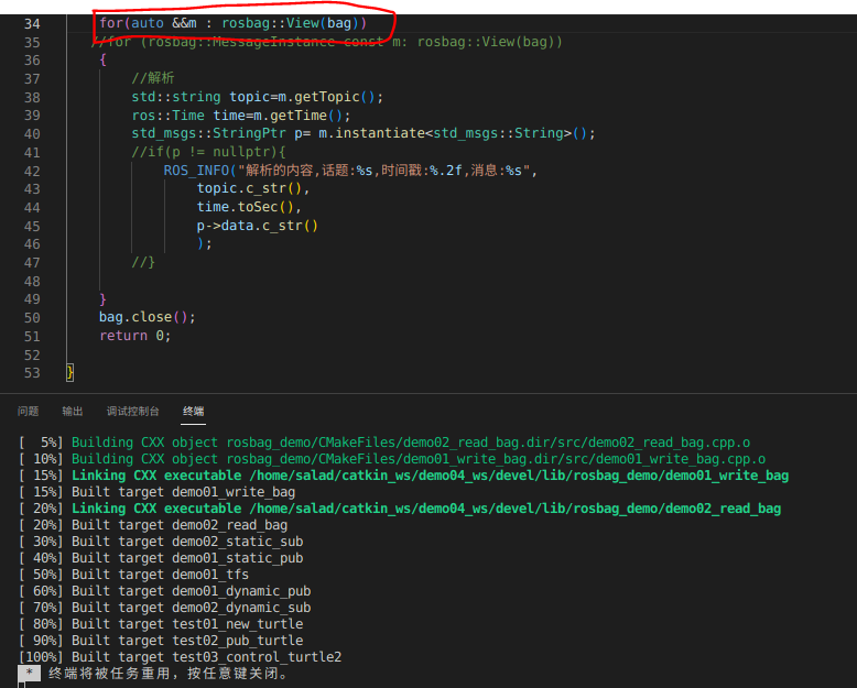 error: expected ‘；’ before ‘&&’ token，‘for’ loops only available with -std=c++11 or -std=gnu++11 ...