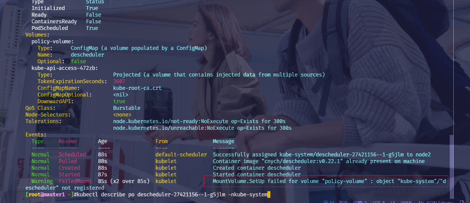 实战：k8s之Descheduler-2022.2.19_descheduler镜像-CSDN博客