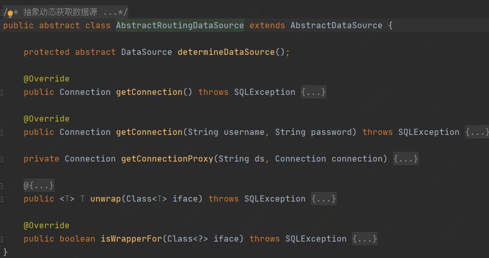 多数据源管理：掌握 @DS 注解的威力-CSDN博客