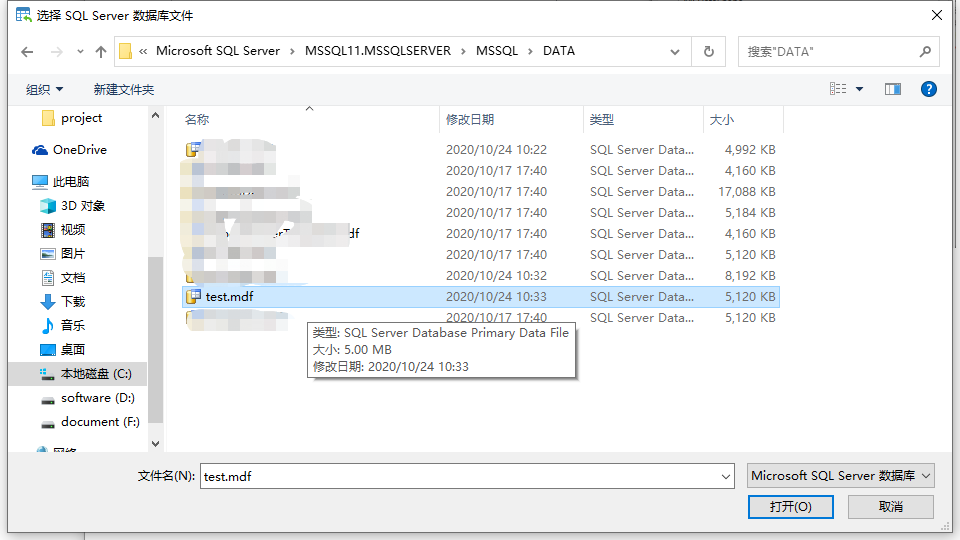 Mysql分别通过navicat附加mdf文件，workbench导入sql文件 Mysql支持mdf文件吗 Csdn博客