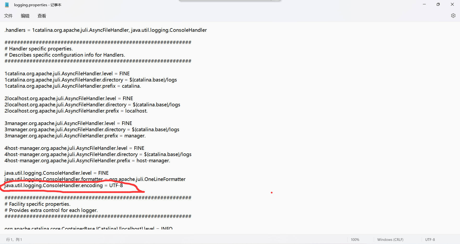 IDEA中文乱码的解决-CSDN博客