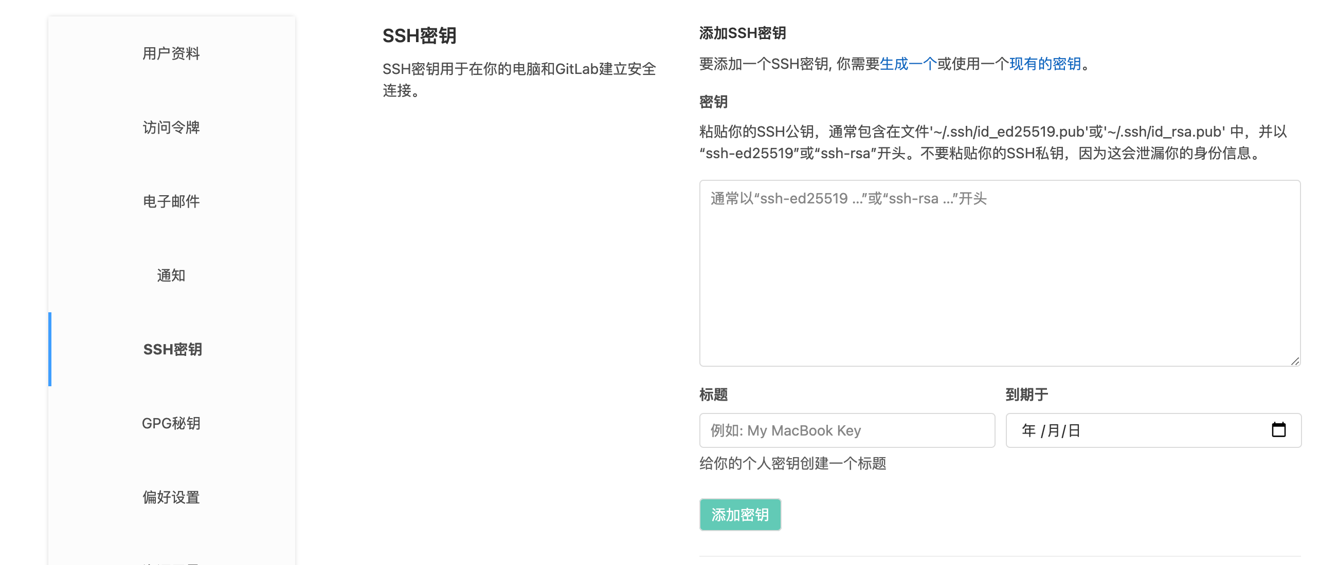 Uniapp Gitcode托管使用gitcode怎么开启静态网站托管服务 Csdn博客