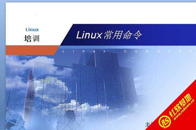 Linux C函数手册 Chmlinuxc函数手册chm Csdn博客 