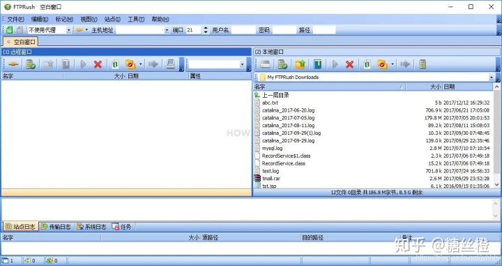 tftp工具_tftp，tftp等八款最佳的FTP客户端工具-CSDN博客